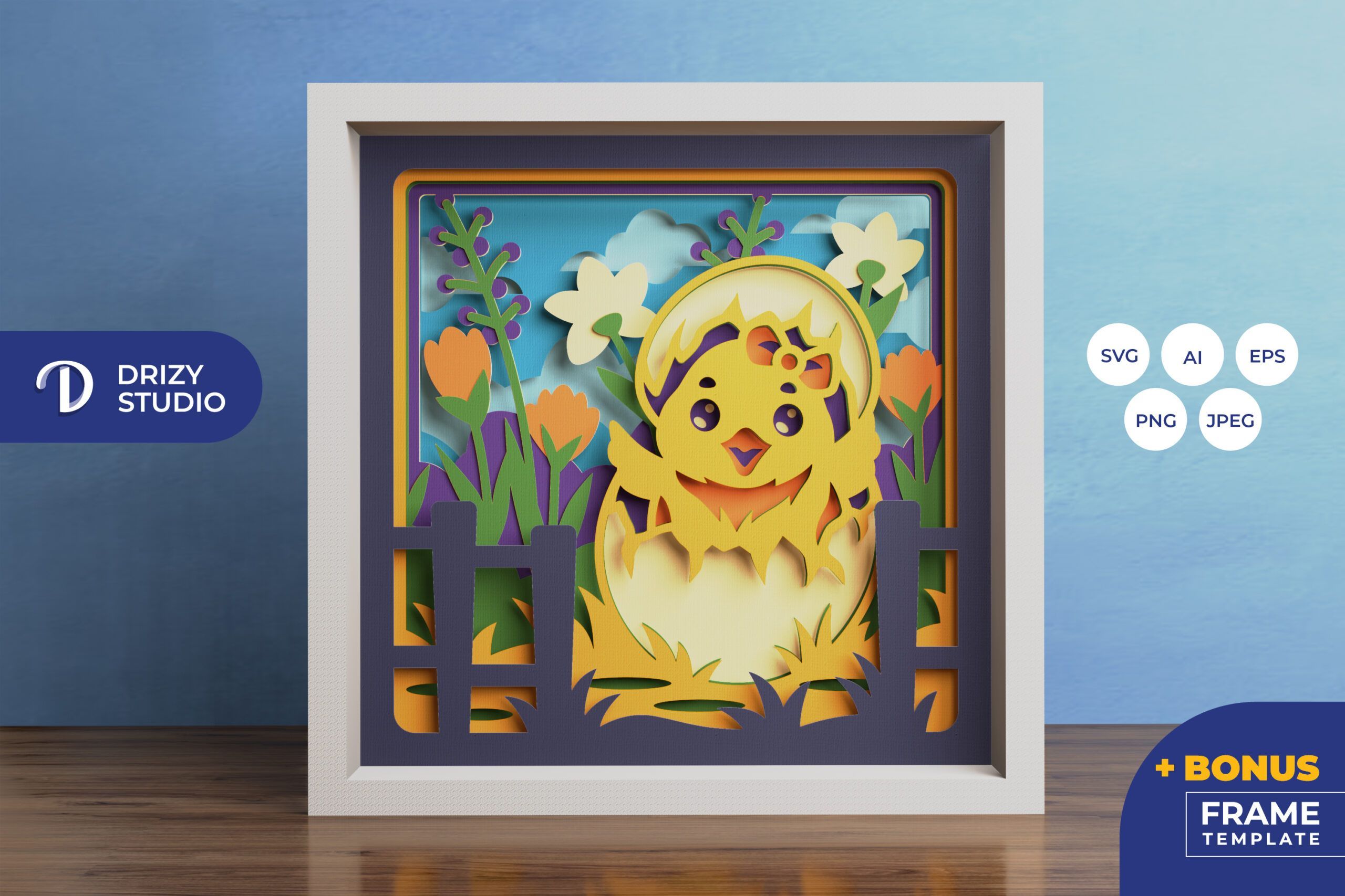 Chick Hatching 3D Shadow Box - Easter Chick 3D Light Box | Drizy Craft